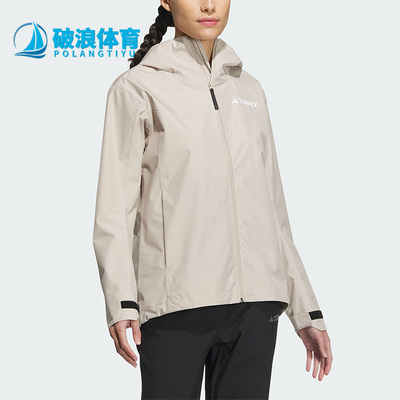 阿迪达斯女子运动夹克