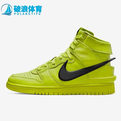 高帮板鞋正品Nike/耐克