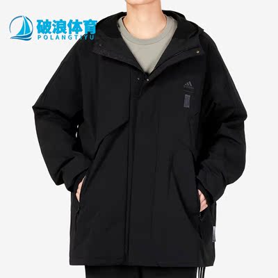 阿迪达斯男连帽运动休闲舒适夹克