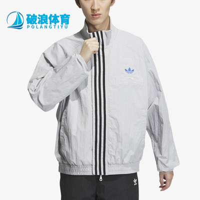 阿迪达斯正品男子休闲外套