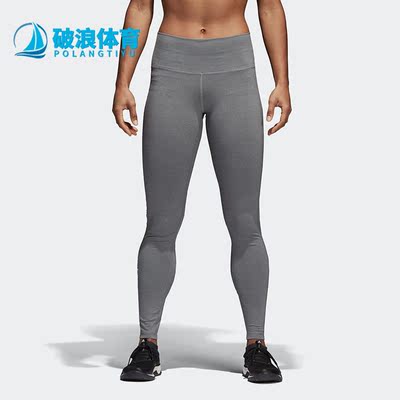 阿迪达斯正品女子长裤