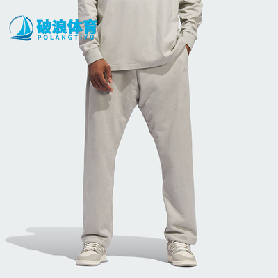 阿迪达斯正品男女简约长裤