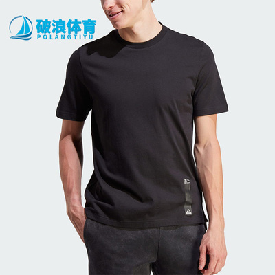 Adidas/阿迪达斯男子运动短袖
