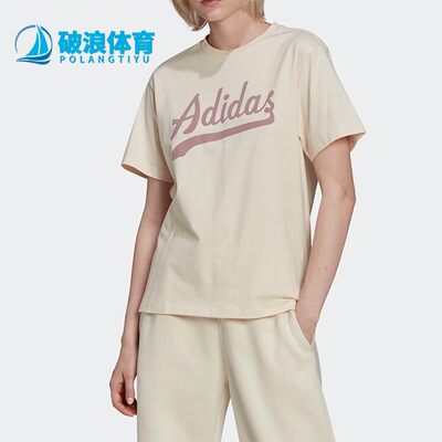 Adidas/阿迪达斯女子运动短袖
