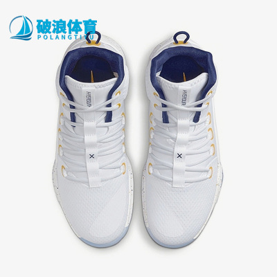 耐克正品男子运动篮球鞋