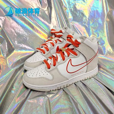 Nike/耐克运动休闲高帮板鞋
