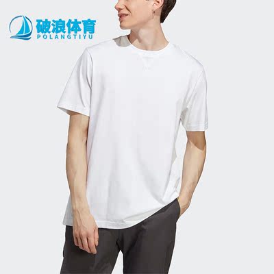 阿迪达斯男子运动短袖