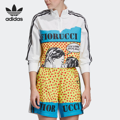 Adidas/阿迪达斯正品 新款三叶草GRAPHIC LS女子运动卫衣FL4154
