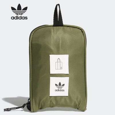 Adidas/阿迪达斯正品三叶草 PACKABLE TOTE 男女休闲包 DV0266