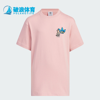 阿迪达斯三叶草大童时尚印花短袖