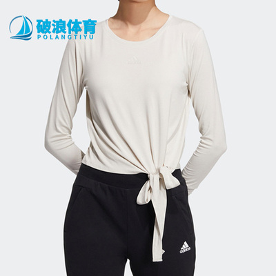 阿迪达斯女圆领健身透气长袖T恤