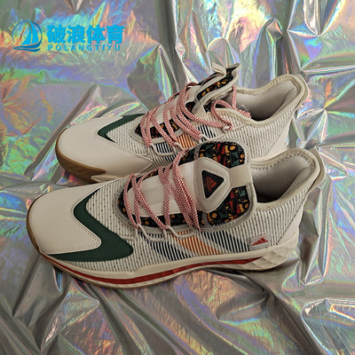 adidas阿迪达斯20男篮球鞋