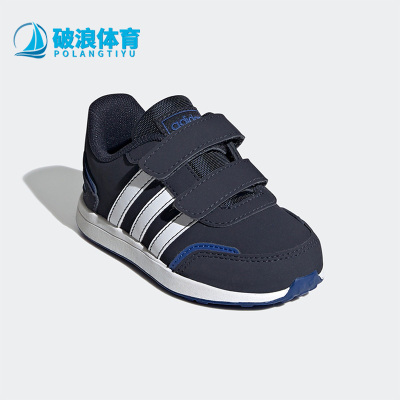 Adidas/阿迪达斯婴童运动休闲鞋