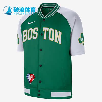 耐克男子训练短袖夹克外套