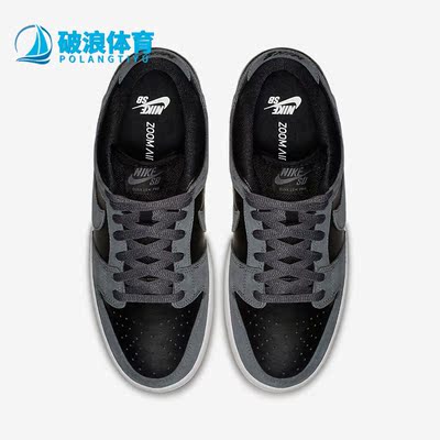 Nike/耐克男子低帮潮流运动板鞋
