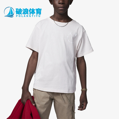 Nike/耐克正品新款Air Jordan大童休闲透气运动短袖T恤FB6965-640