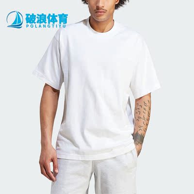 阿迪达斯正品新款男子运动短袖恤