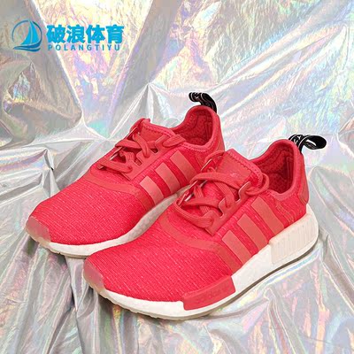 Adidas阿迪达斯正品运动鞋