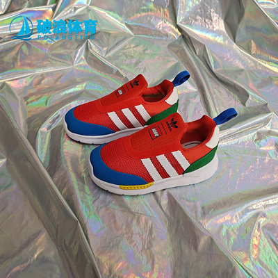 Adidas/阿迪达斯正品三叶草春季新款小童休闲透气运动鞋FX4959