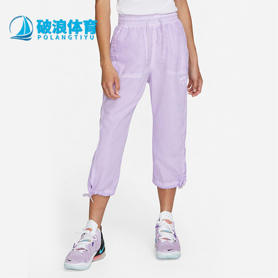 耐克女收脚透气松紧束脚裤九分裤