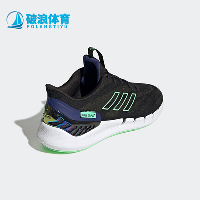 阿迪达斯男女舒适运动跑步鞋