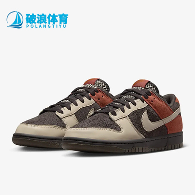 Nike/耐克正品男女休闲板鞋