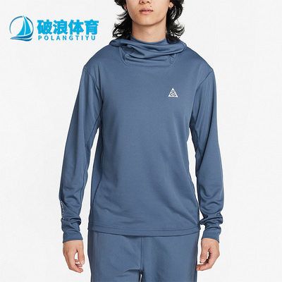 耐克正品男子套头运动卫衣