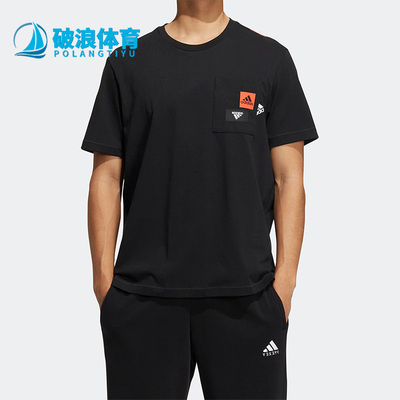 短袖Adidas/阿迪达斯夏季
