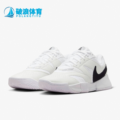 Nike/耐克女士低帮网球鞋