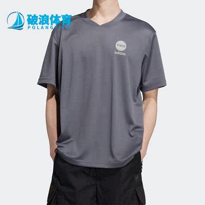 Adidas/阿迪达斯男子运动短袖
