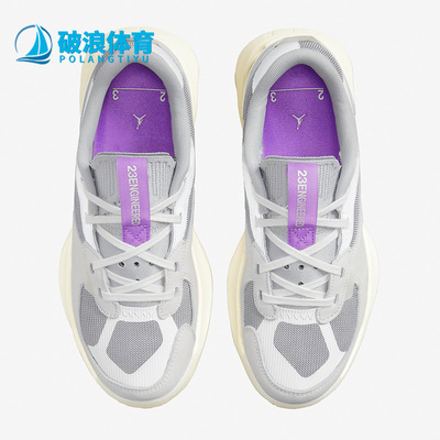 Nike/耐克正品休闲运动鞋