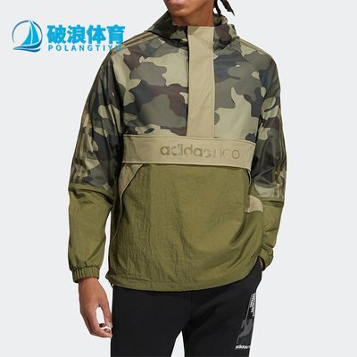 阿迪达斯正品男子运动夹克