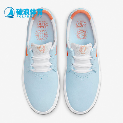 耐克正品男女舒适运动时尚滑板鞋