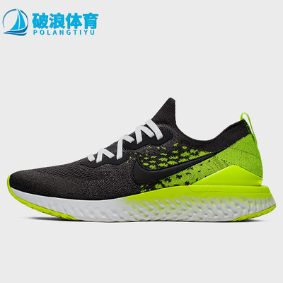 耐克运动男女时尚潮流轻便跑步鞋