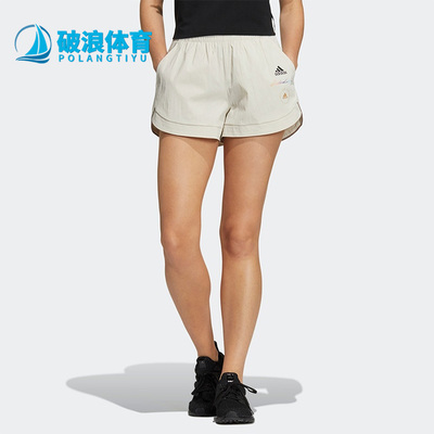 阿迪达斯正品女子运动短裤