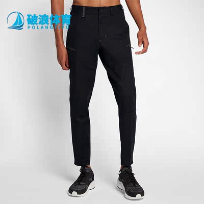 nike耐克正品男子梭织休闲长裤
