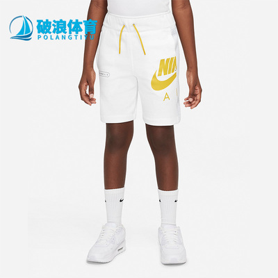 Nike/耐克正品大童短裤