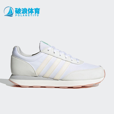 阿迪达斯正品女子跑步鞋