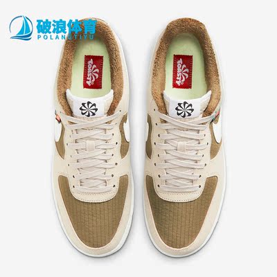 休闲板鞋DC8871-200耐克Nike