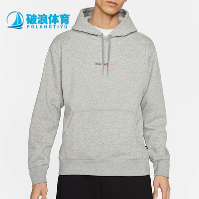 耐克休闲男运动舒适连帽套头衫