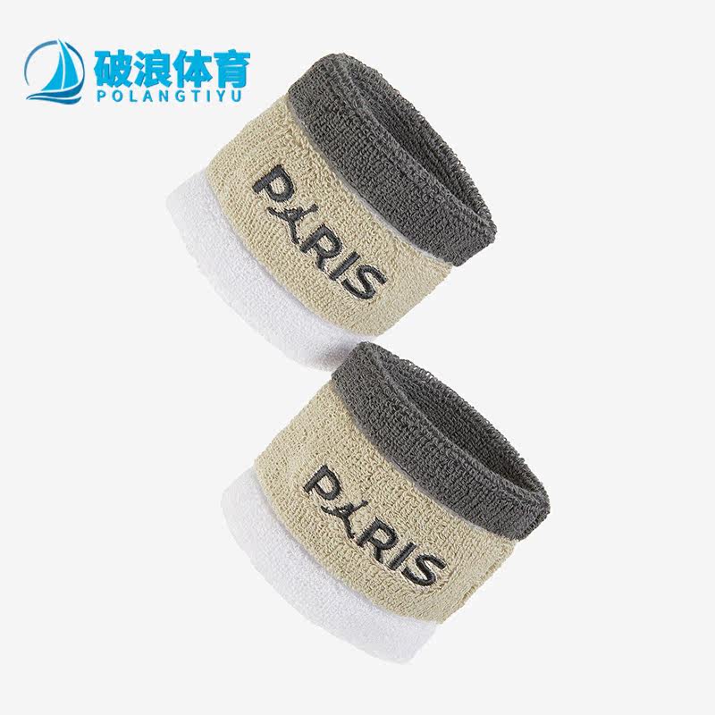 Nike/耐克正品JORDAN男女运动透气休闲护腕一双装FQ1470-056