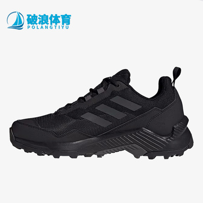 Adidas/阿迪达斯男子户外登山鞋