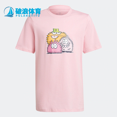 Adidas/阿迪达斯正品运动T恤