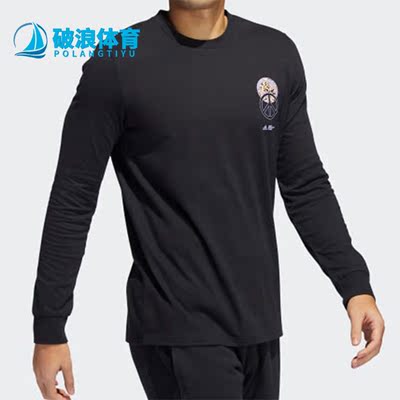 Adidas/阿迪达斯男子长袖T恤