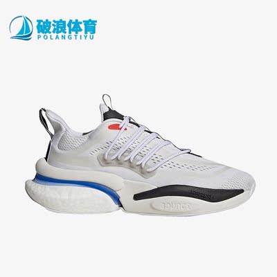 阿迪达斯正品男子跑步鞋