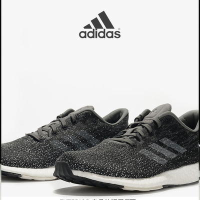 Adidas/阿迪达斯跑步鞋女