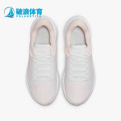 Nike/耐克DA8570正品24