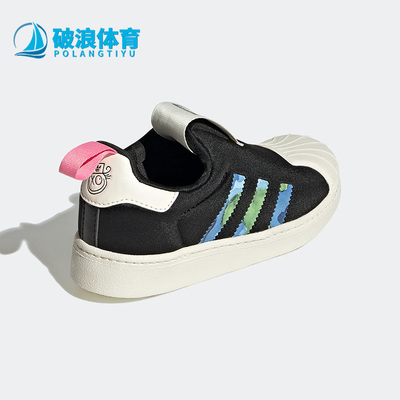 阿迪达斯三叶草儿童休闲运动板鞋