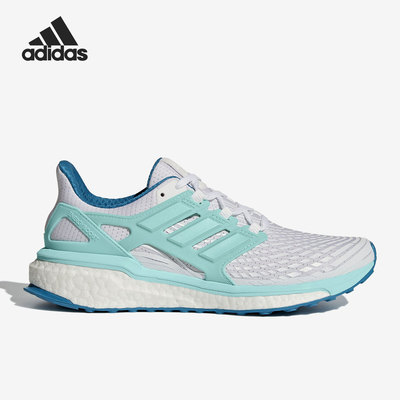 Adidas/阿迪达斯正品夏季轻便