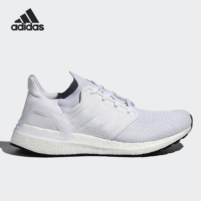 Adidas/阿迪达斯正品运动女子